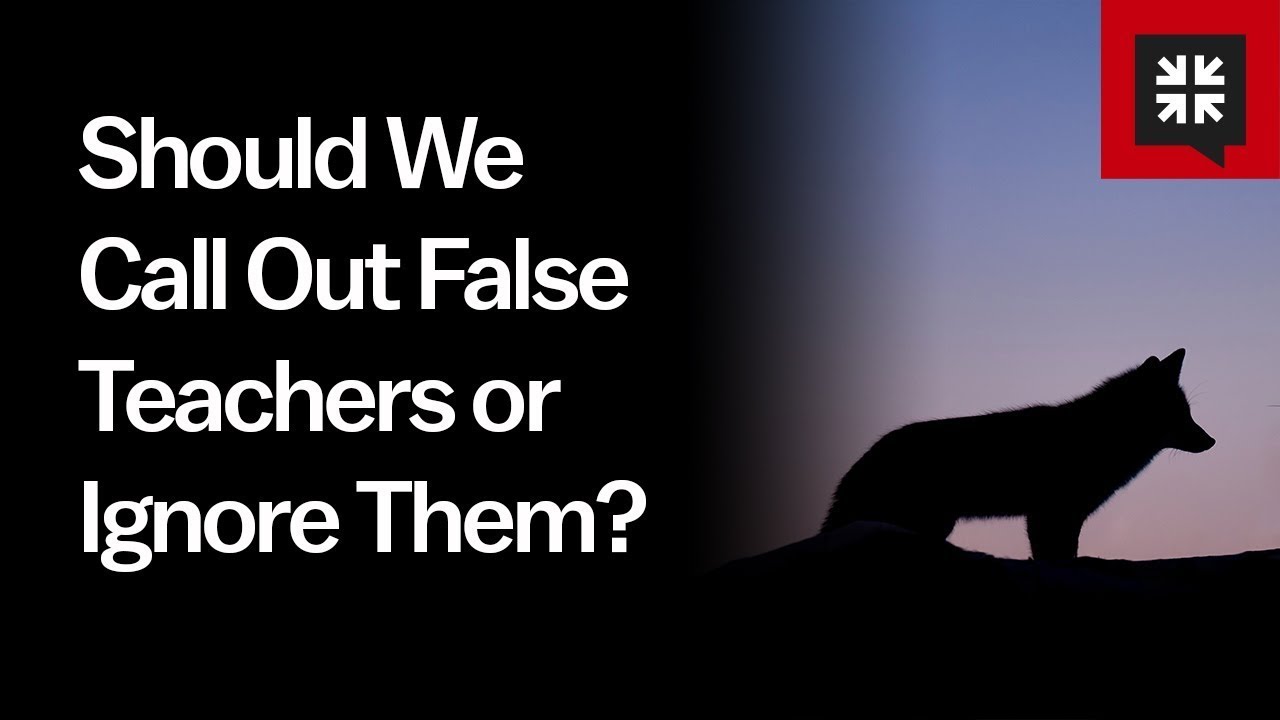 WHAT HAPPENS IF WE DON T CALL THEM OUT YouTube
