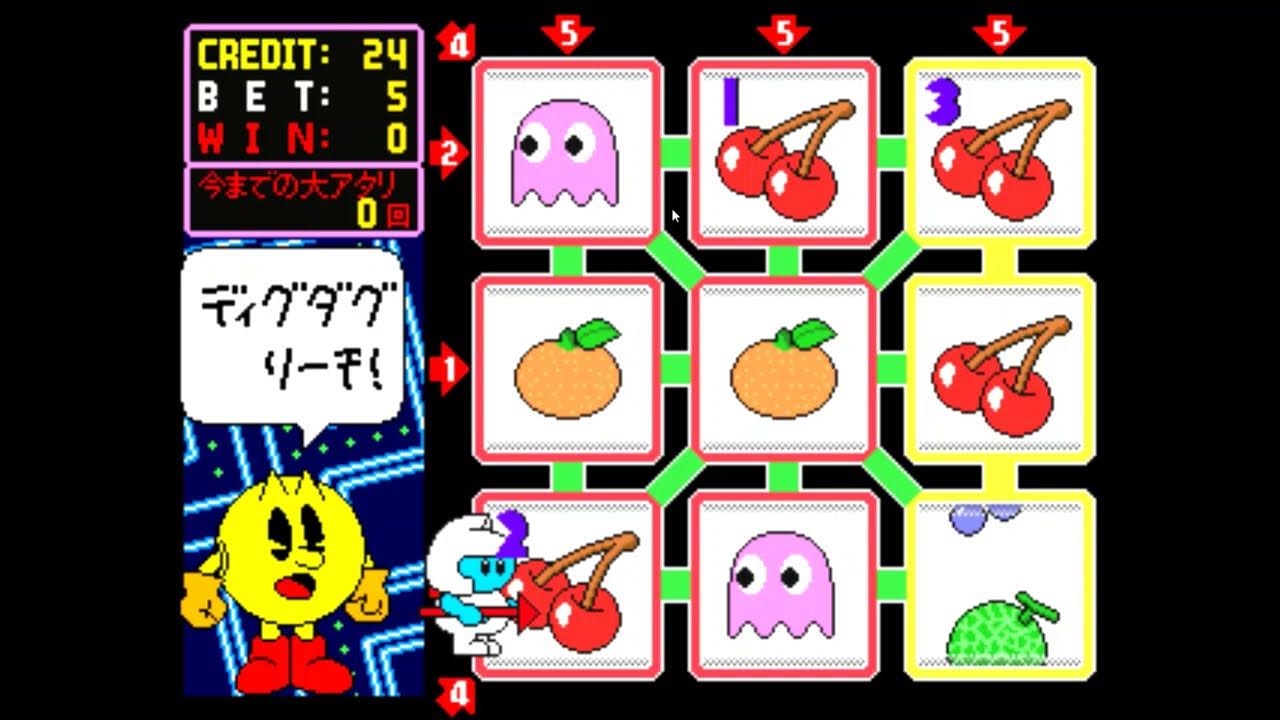 All DIG DUG cameos in PAC-EIGHT - YouTube