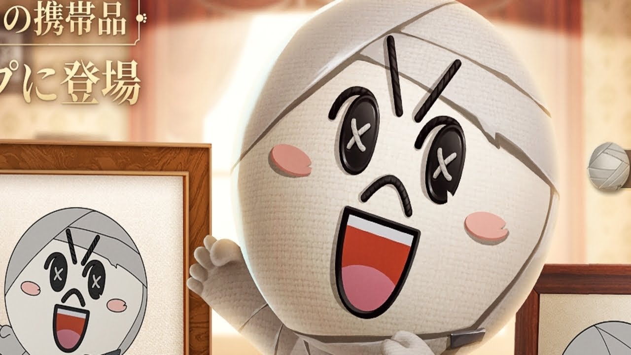 Identity V X LINE FRIENDS Crossover | Moon Accessory Poster - Identity ...
