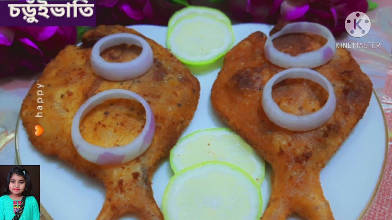 Choruivati pomfret fish fry - YouTube