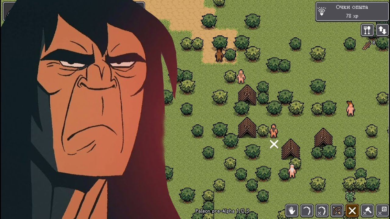 PALEON - A GAME ABOUT PEOPLE! - YouTube