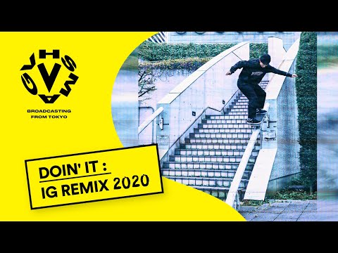 IG REMIX 2020 - DOIN' IT [VHSMAG]