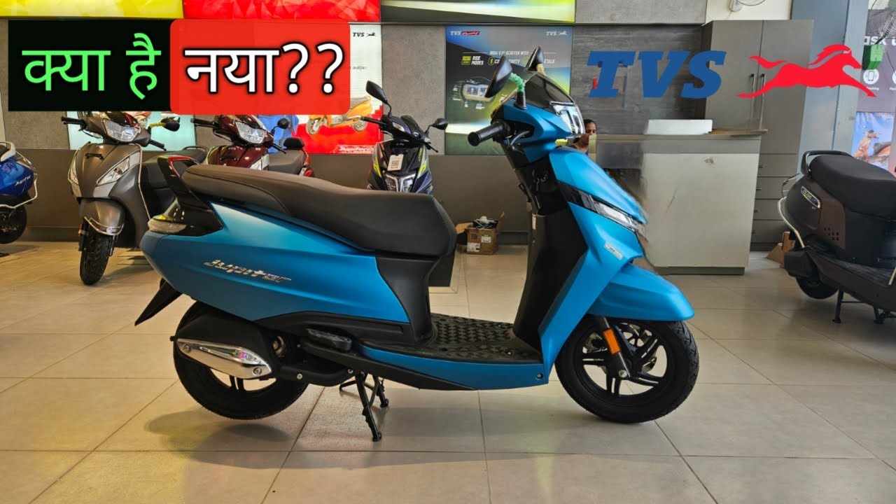 All new TVS Jupiter 110cc all variants | Walkaround Video ...