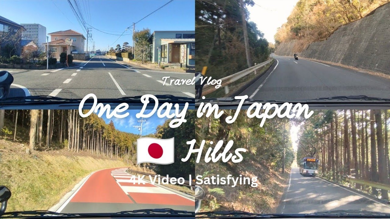 Japan's🇯🇵 Hills: A Journey Through Nature's Masterpiece - YouTube