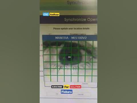 CSC UCL | Operator failed due to SERVER_ERROR 😭😭 #CSC #cscaadhaar #cscucl @fixkaru - YouTube