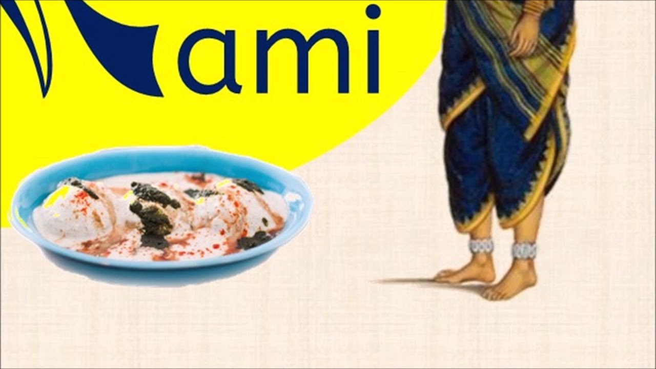 English Mama Tamil Mami - YouTube