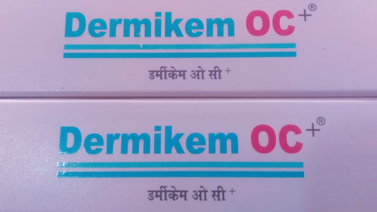 दाद खाज खुजली से तुरंत राहत दिलाये ।dermikem oc cream #best #crem# ...