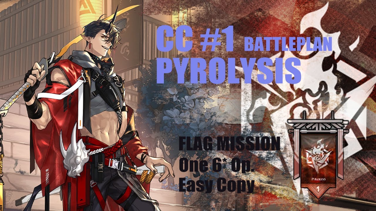 [Arknights] Contingency Contract Pyrolysis Flag mission [アークナイツ] - YouTube