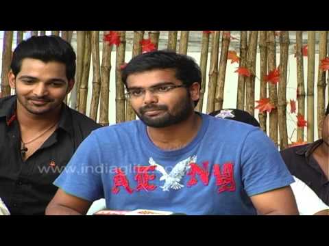 Prema Ishq Kadhal Press Meet l Telugu Cinema | Tollywood Films