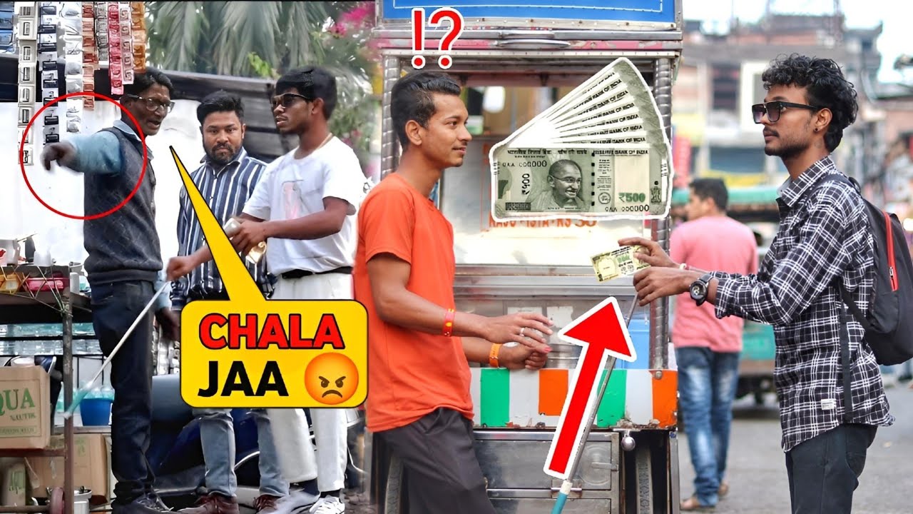 blind man giving extra money prank || Loyalty Test - YouTube
