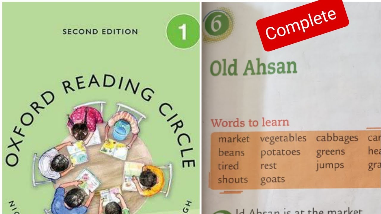 oxford reading circle 1, chap# 6, Old Ahsan - YouTube