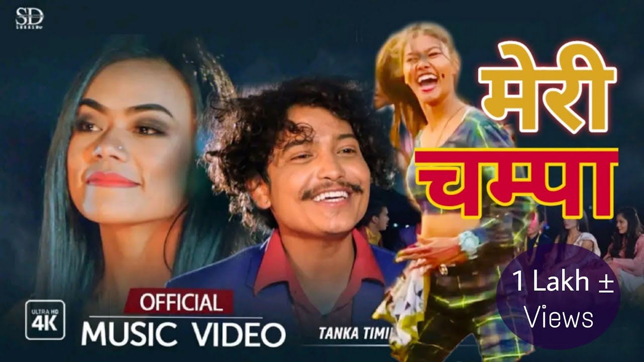 Tik Tok Viral Sushma Magar And Tanka Timilsina Meri Champa Geet Shooting Coming Soon - YouTube