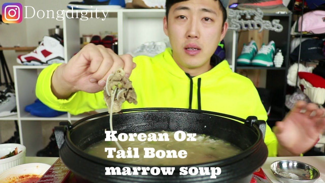 Sul Lung Tang (Ox Tail bone marrow soup)(Beef Soup) Mukbang - YouTube