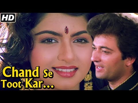 Chand Se Toot Kar | Bhagyashree | Ghar Aaya Mera Pardesi | Bollywood HD Songs