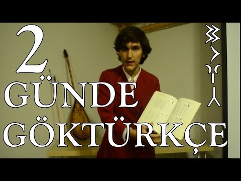 2 GÜNDE GÖKTÜRKÇE ÖĞRENME!