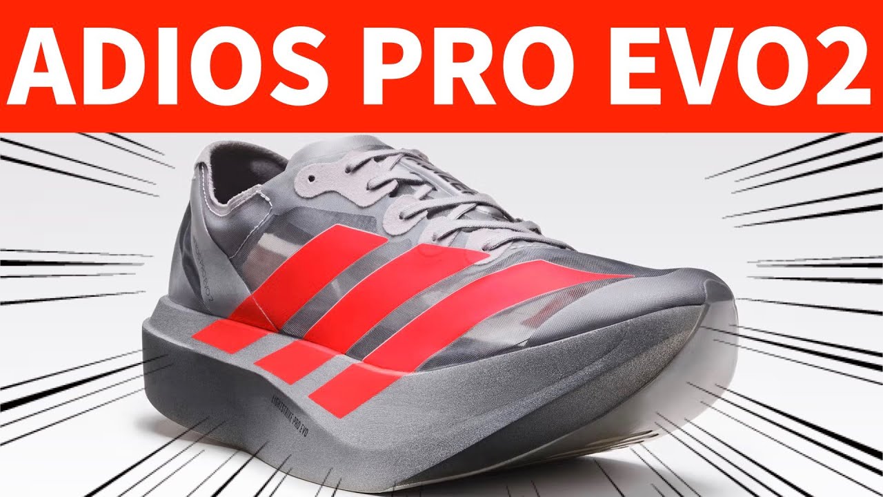 【EVO2】82,500円でマラソン1回しか使えない究極のランニングシューズの新作登場！前作より3mm厚みが増したのに138gキープ ...