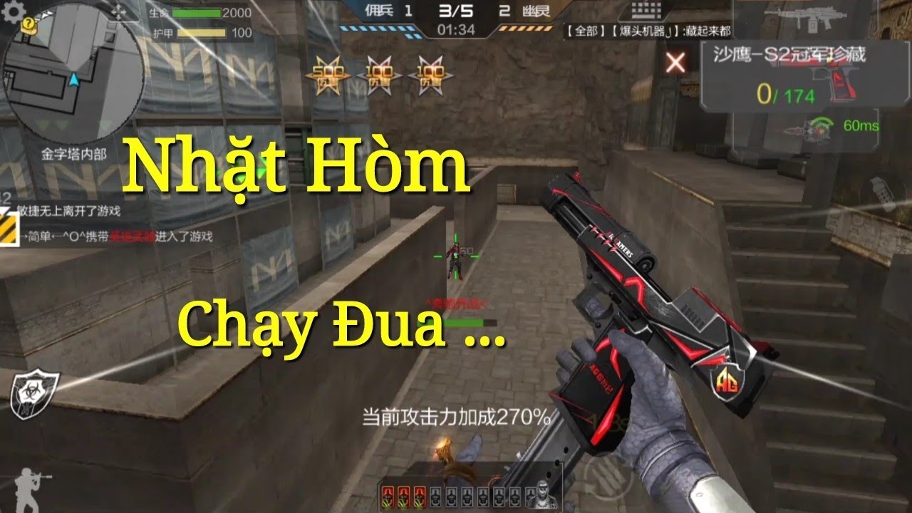 CF Mobile/CF Legends | D.E Champion Collection - Nhặt Hòm Đua TOP - YouTube