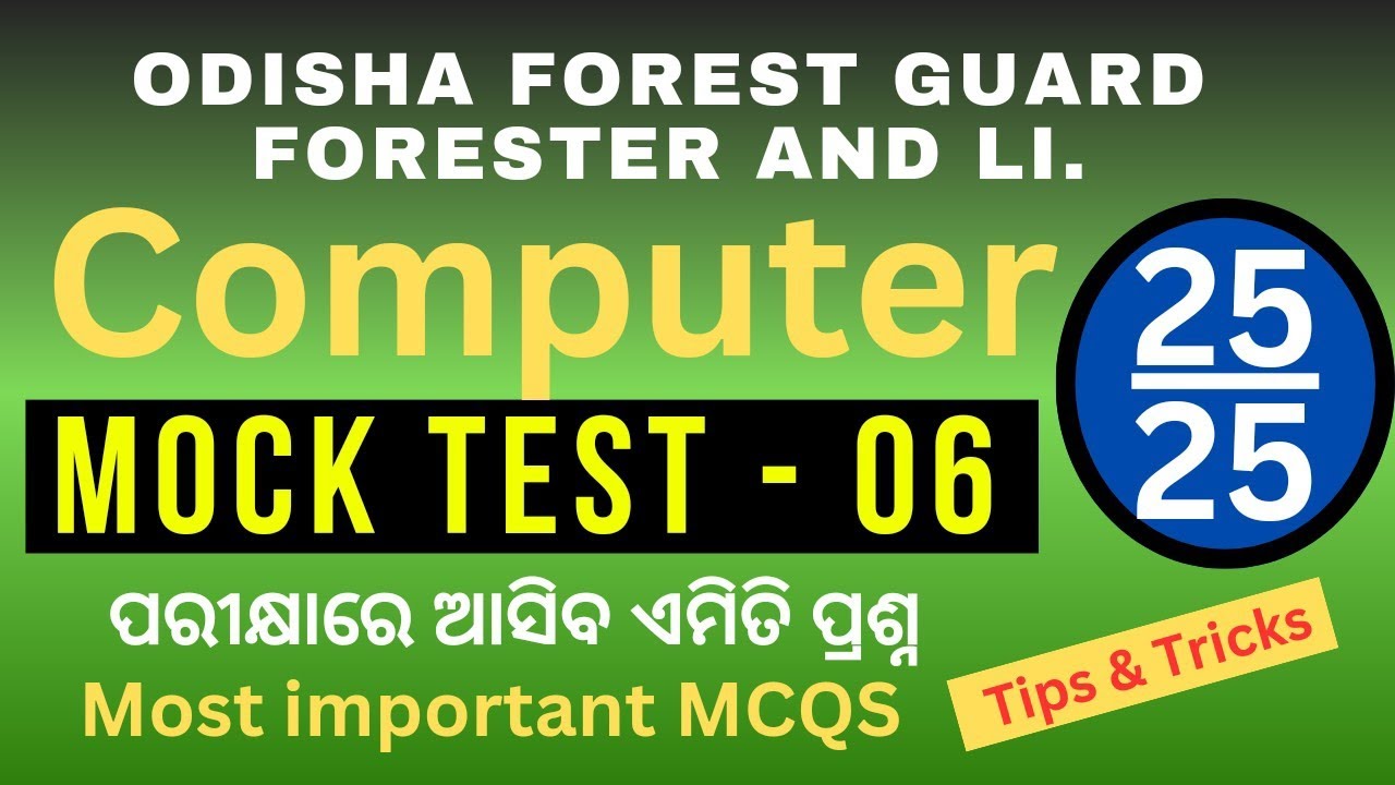 OSSSC Mock Test // Computer mock Test // Forest Guard Forester LI ...