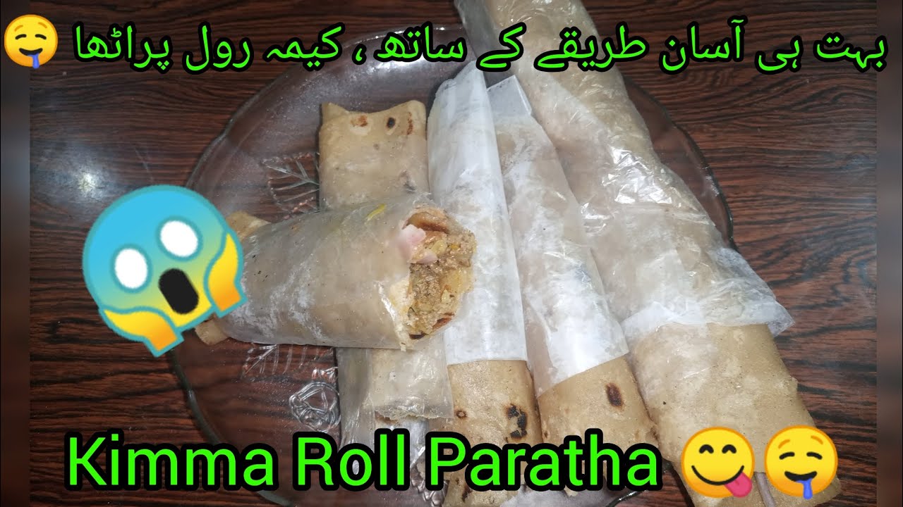 Kimma Roll Paratha 😋🤤 Delicious Recipe with let's do it gull 😍😊 - YouTube