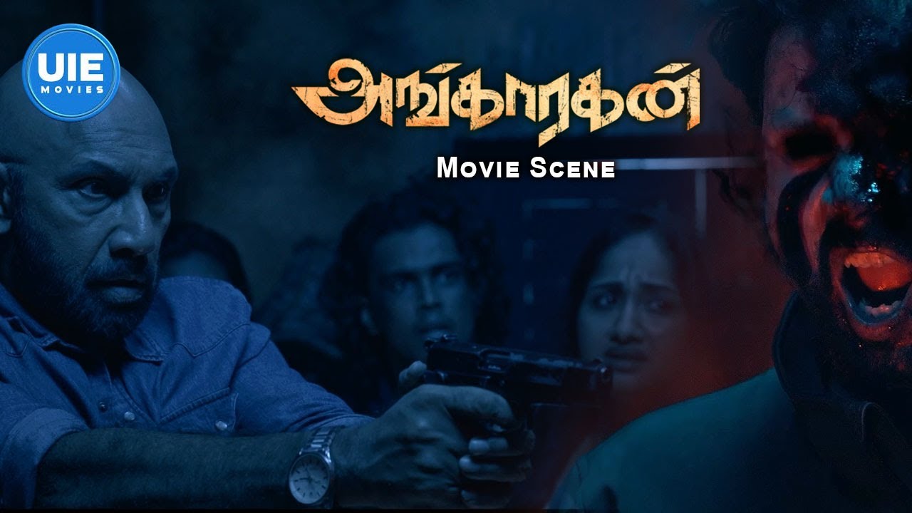 Angaaragan Tamil Movie Scenes | Who's the real demon? | Sathyaraj ...