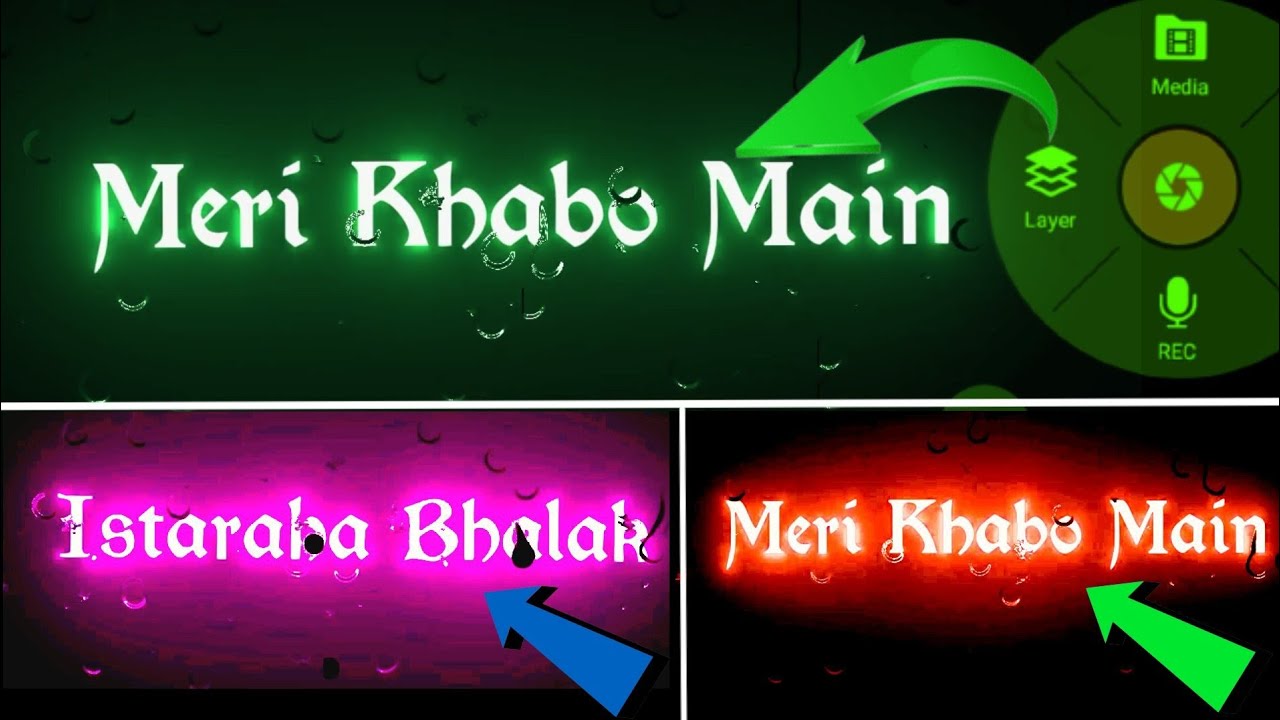 Text Slide Effect Lirycs Glowing Edit In Kine Master Simple Terika ...