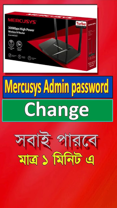 Mercusys router admin password change #mercusys #wifi #viral #network #mtbwifi360m - YouTube
