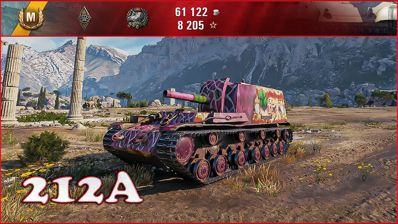 212A - World of Tanks UZ Gaming - YouTube