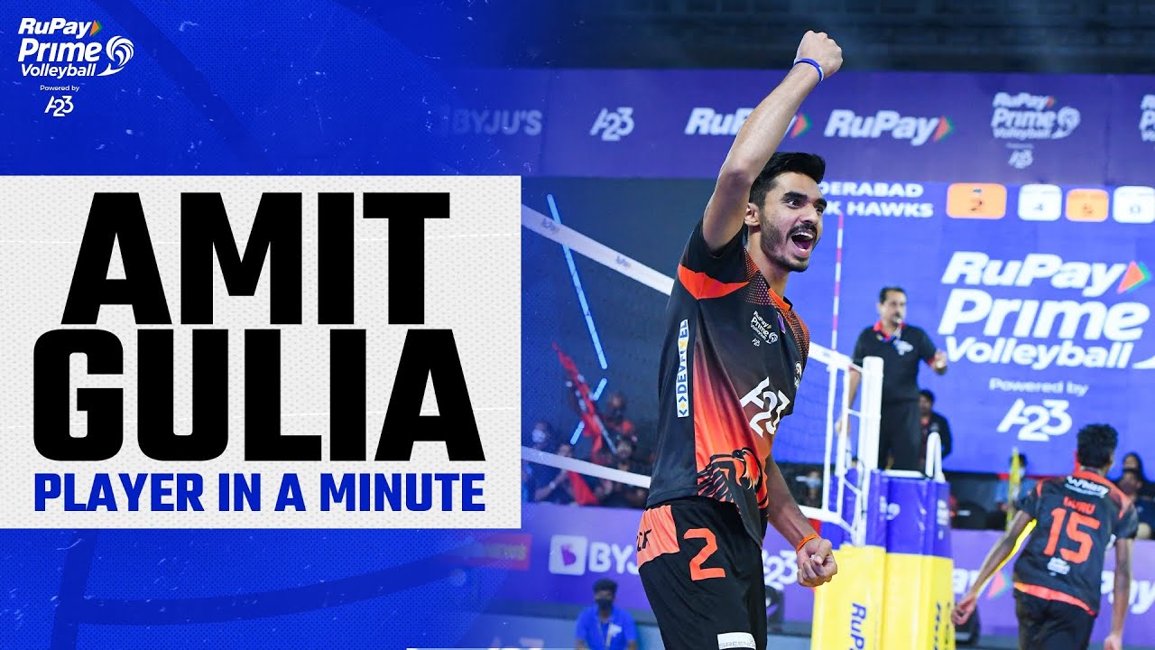 Amit Gulia | Player In A Minute | RuPay Prime Volleyball League powered ...
