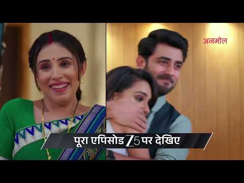 Humari Radha | Ep 60 | Preview | Sep, 10  2026 | Simran Kaur| Akshay Mhatre| Vaidehi Nair | anmol TV