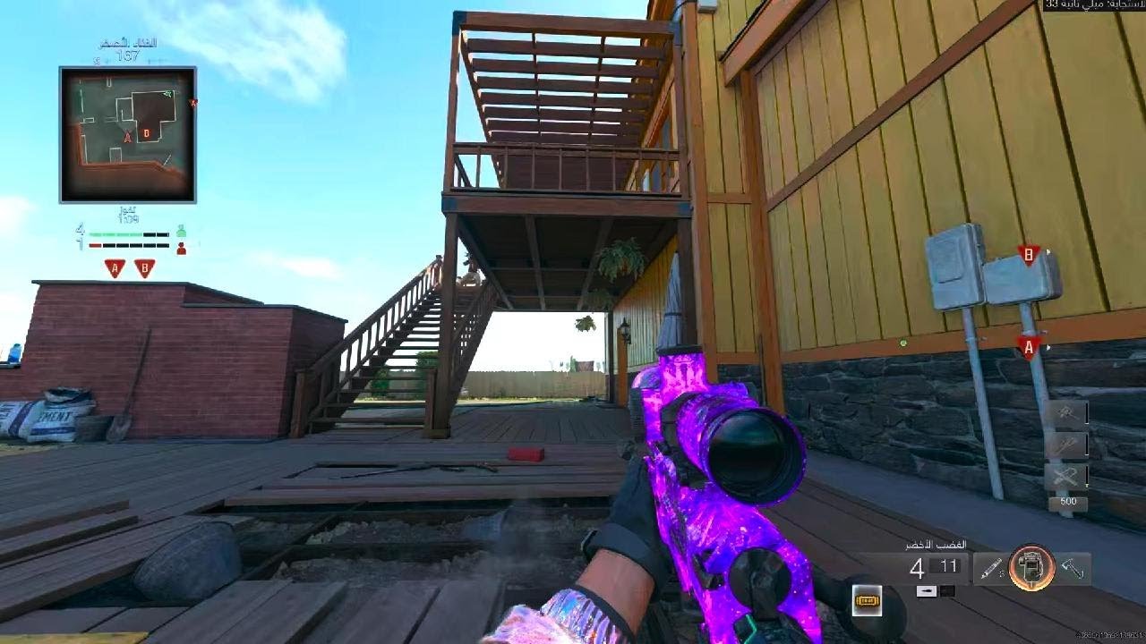 Call of Duty_20250128050101 - YouTube