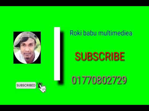 নাম্বার ওয়ান প্রেমিক Roki babu multimediea Covar by Roki babu - YouTube
