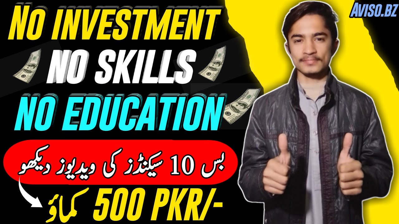 How to earn money online |Online Earning Without Investment | Earn With ...