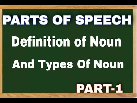 (PART-1)Definition of noun ||Explain of noun || In Easy language Of ...