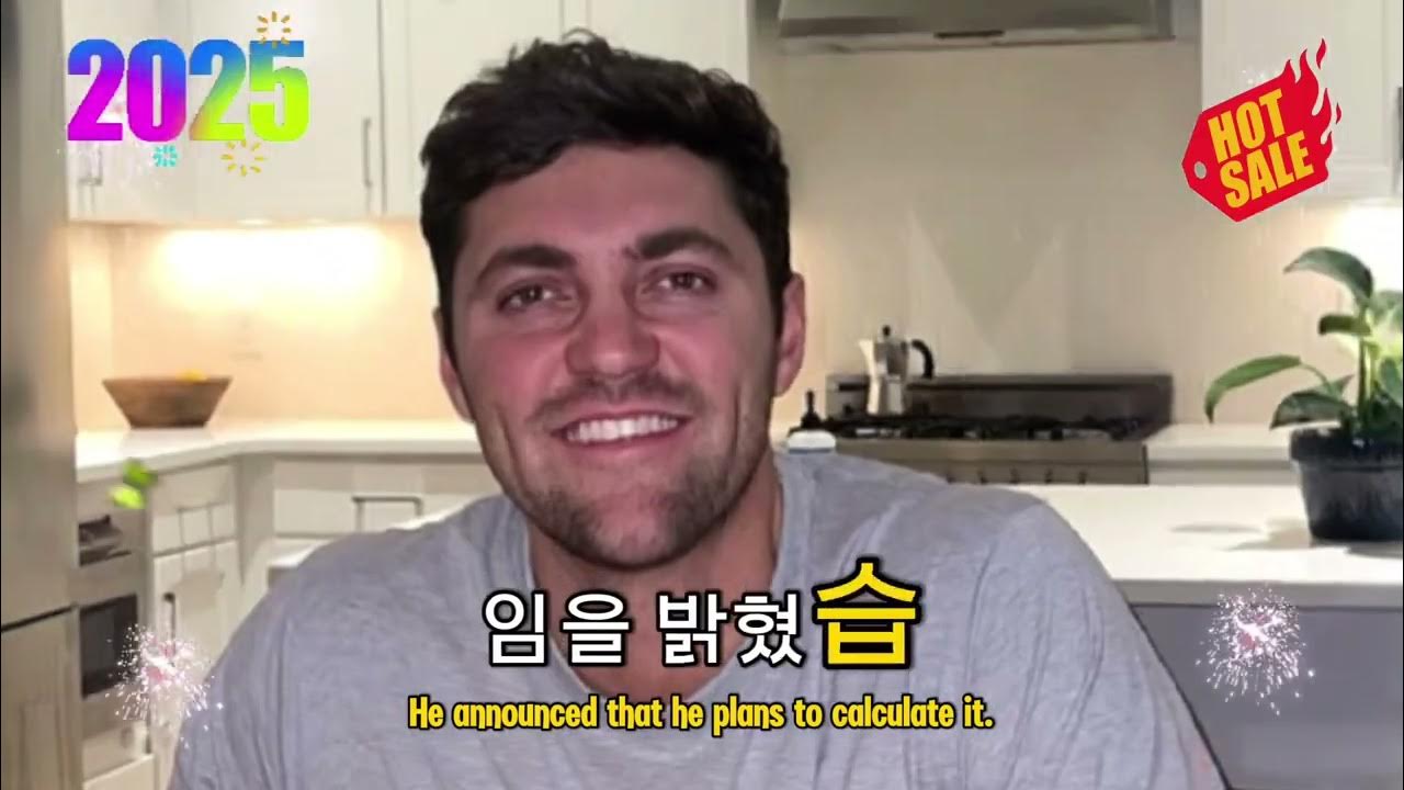 “제임스 살벌하다” KIA 네일이 또 다시 아트를 준비한다…V13만 바라본다, 잃어버린 1개월도 채운다 - YouTube