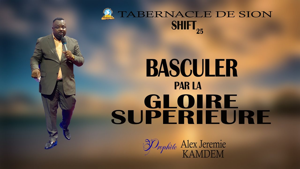 SHIFT 25 - Clôture/ Basculer par la G𝐥o𝐢r𝐞 𝐒u𝐩é𝐫i𝐞ure. - YouTube