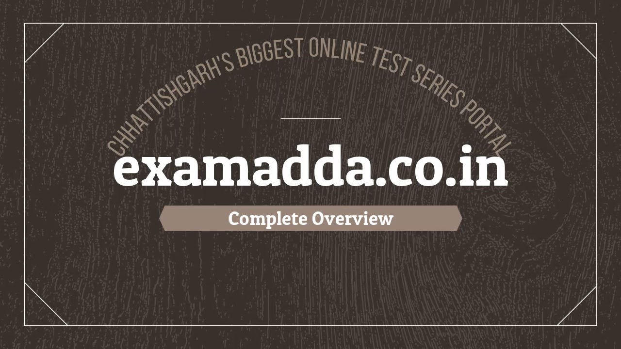 Exam Adda Introduction & Overview - YouTube