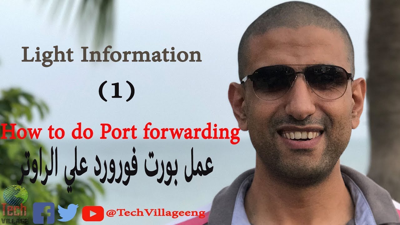 How To Do Port Forwarding YouTube how-to-do-port-forwarding-youtube