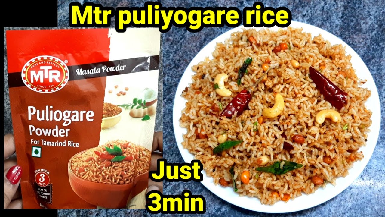 Mtr puliyogare|mtr puliyodharai|puliyogare|puliyodharai|tamarind rice ...
