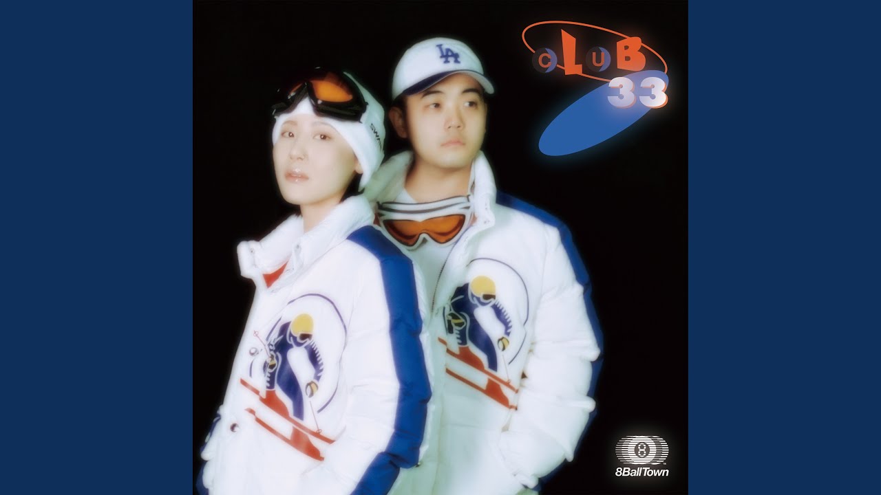 Club 33 (SFC.JGR RMX) (Feat. Puff Daehee) - YouTube