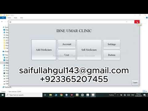 Pharmacy Store Software | Medical Store | Java Project - YouTube