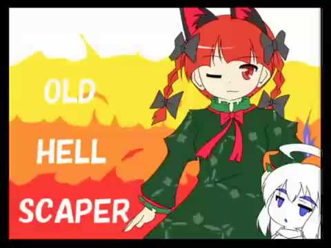 【Touhou BEATMANIA】Subterranean Animism × OLD HELL SCAPER "revised edition" - YouTube