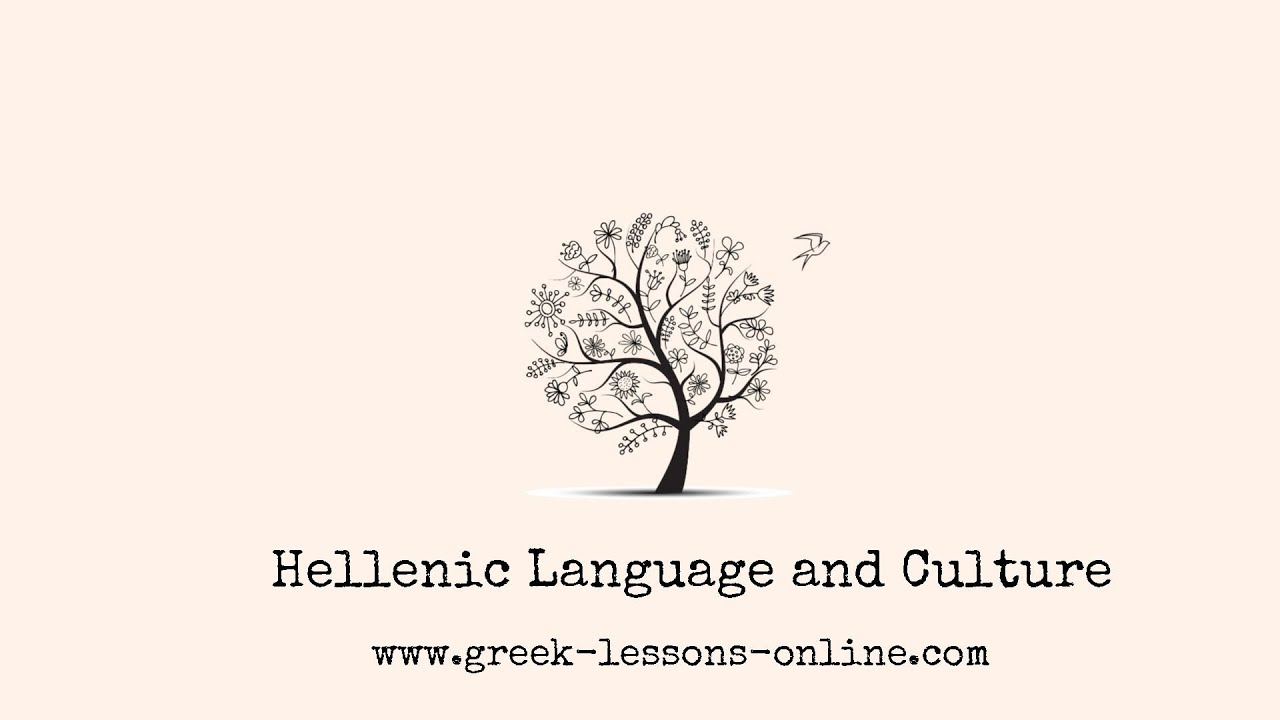 Learn Greek online with Hellenic Language and Culture Program - YouTube