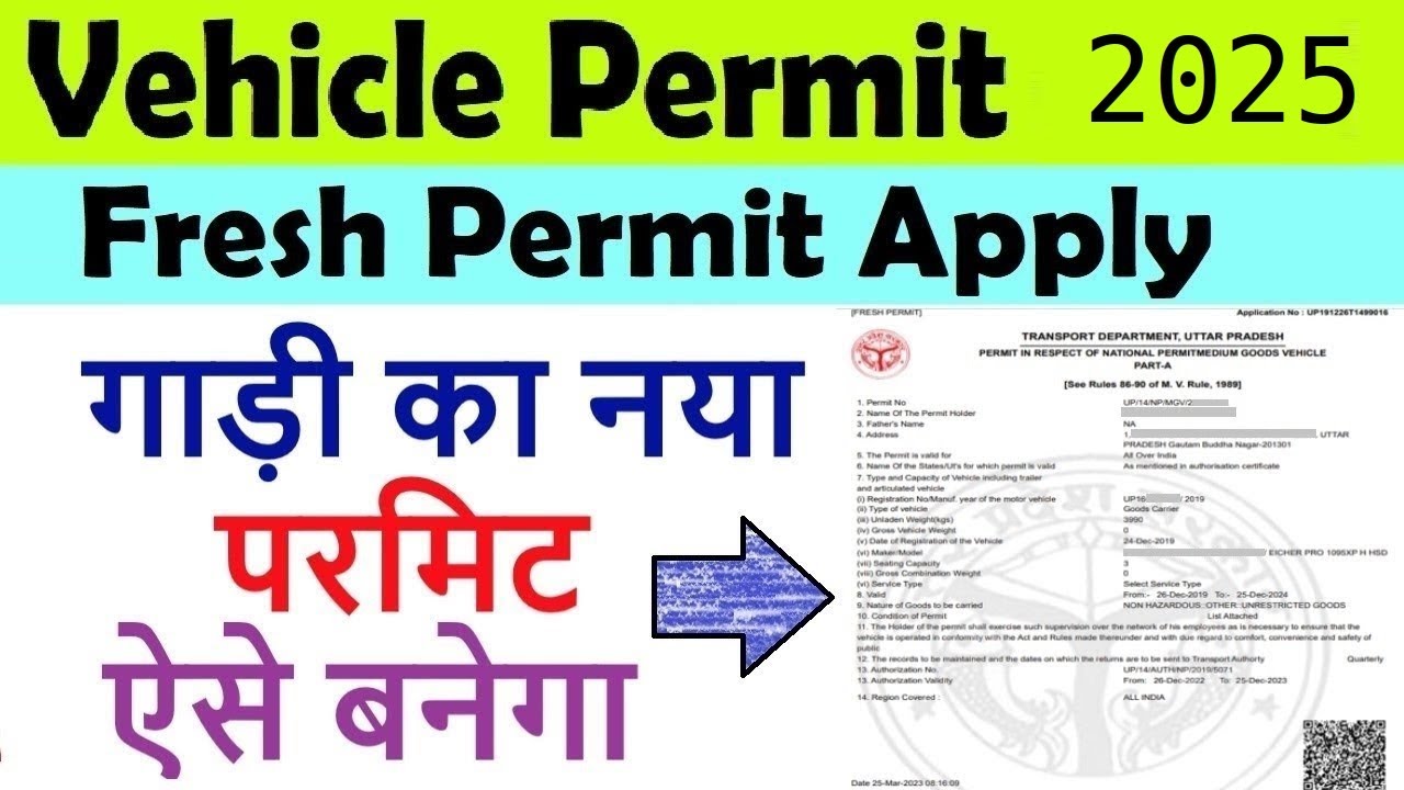 Online Vehicle Permit Apply Apply For Fresh Permit Online Vehicle online-vehicle-permit-apply-apply-for-fresh-permit-online-vehicle