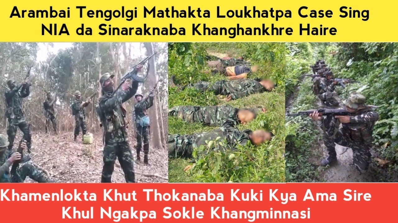 Khamenlokta Khut Thokanaba Kuki Kya Ama Sire Khul Ngakpa Sokle Khangminnasi - YouTube