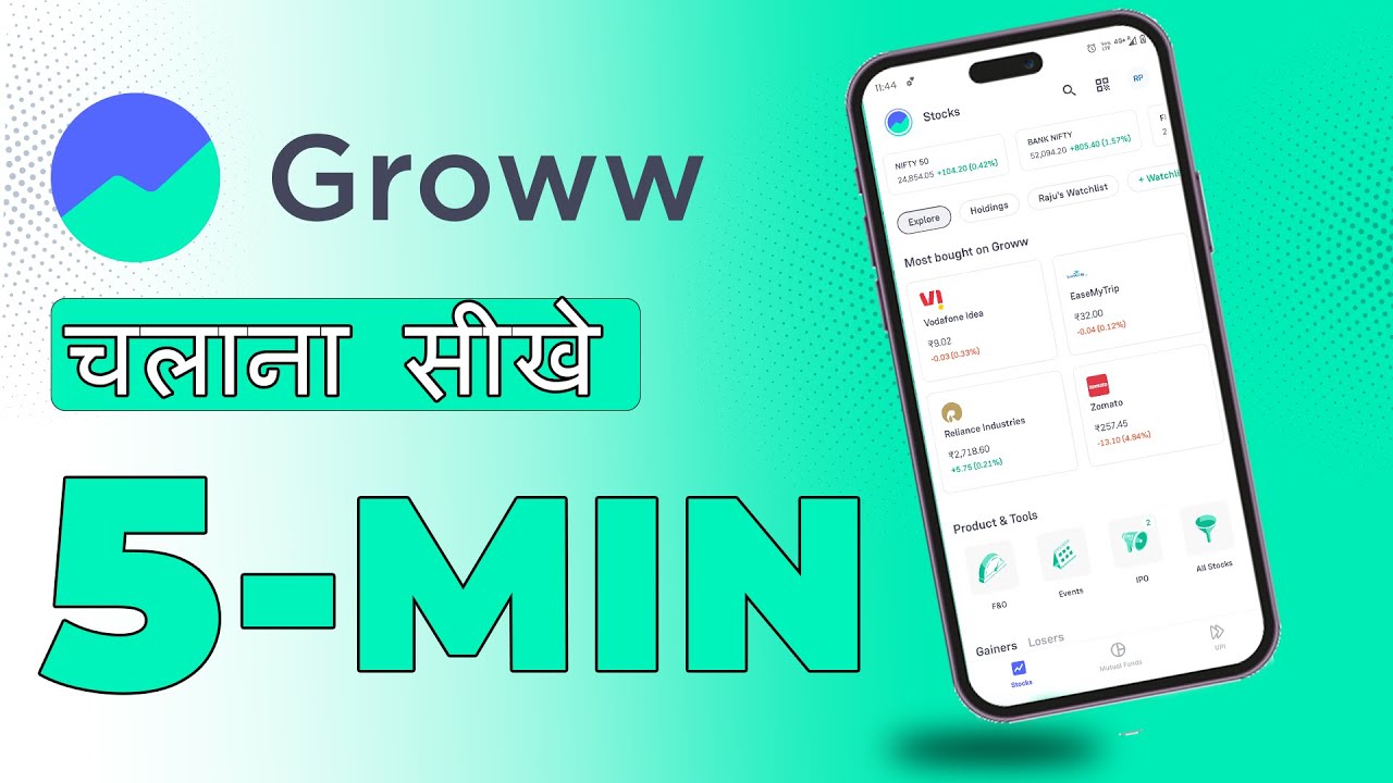 Groww App Kaise Use Kare | Groww App Se Paise Kaise Kamaye | How To Use ...