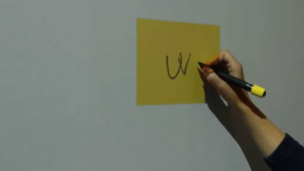 How to write a sticky note in Brainstorm application - YouTube