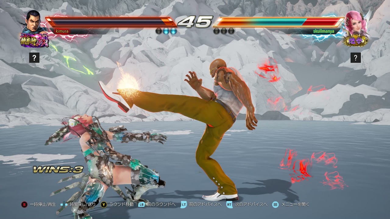 master buten still got it - YouTube