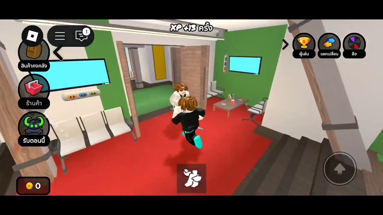 Secret Killer + squid Game - YouTube