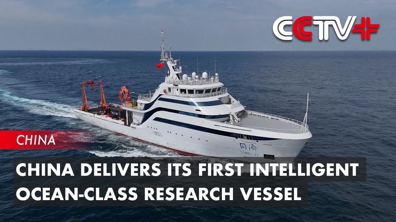 China Delivers Its First Intelligent Ocean-Class Research Vessel - YouTube