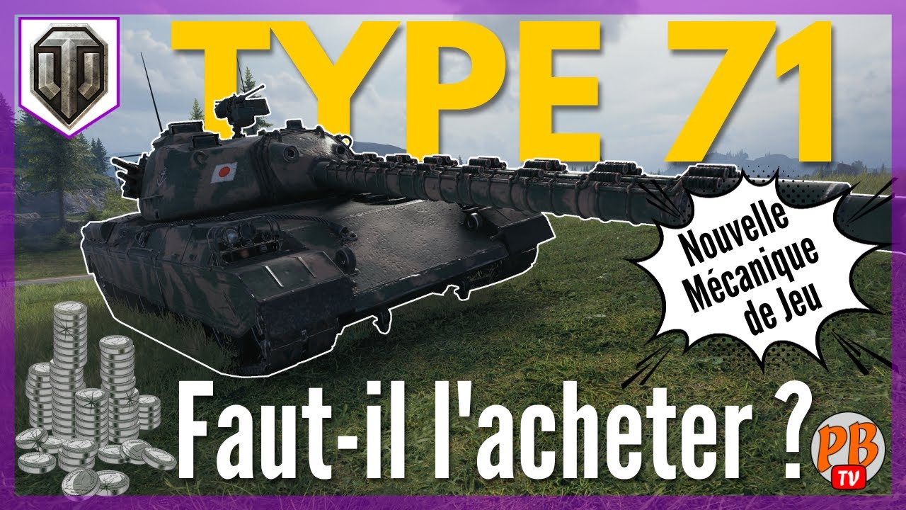 [WoT FR] GUIDE DE DU TYPE 71 - REVUE DU T10 JAPONAIS - WORLD OF TANKS ...
